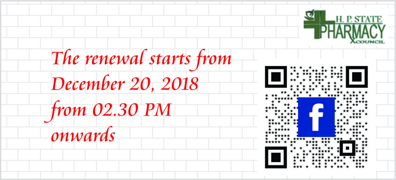 Announcements | Himachal Pradesh State Pharmacy Council